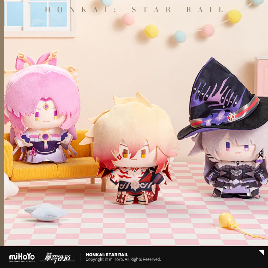 [miHoYo/Honkai: Star Rail] {Collapse: Star Railway} Q Version Doll Series Plush Doll Miha Tour ...