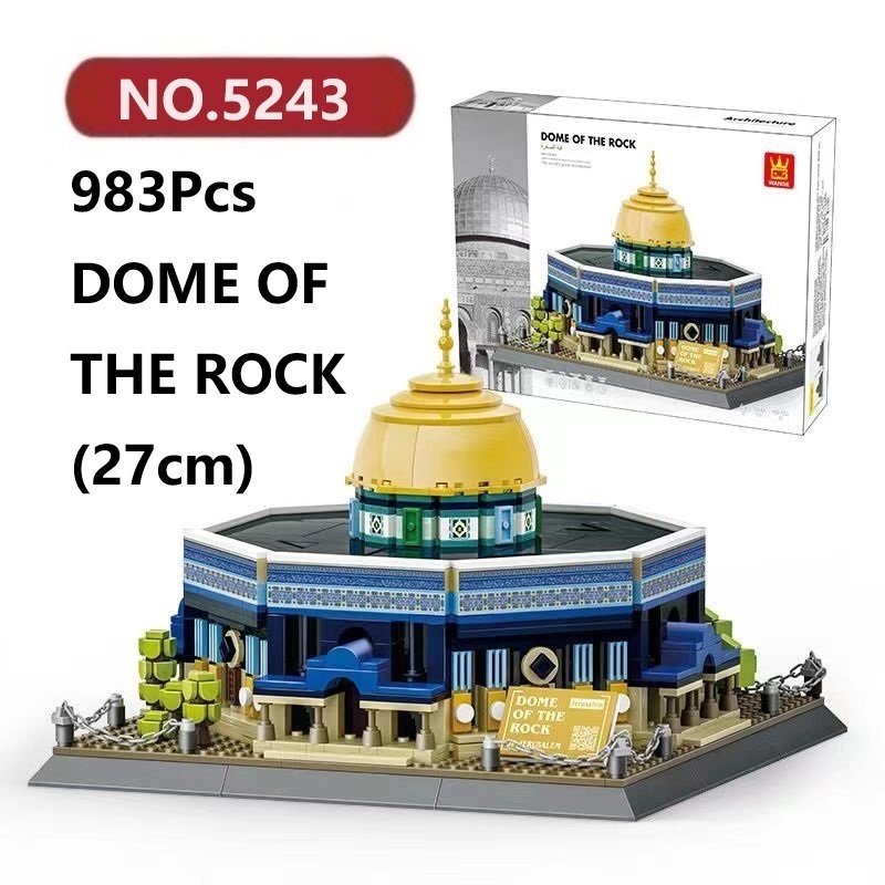 Dome of the Rock Mosque Building Blocks 983 Pcs WANGE Muslim Islam ...