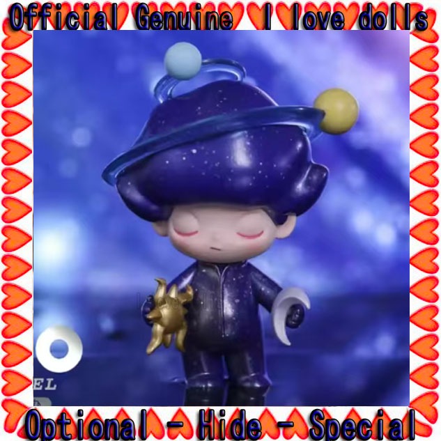 Dimoo Space Travel Series Blind Genuine Doll Cute Figures | Shopee ...