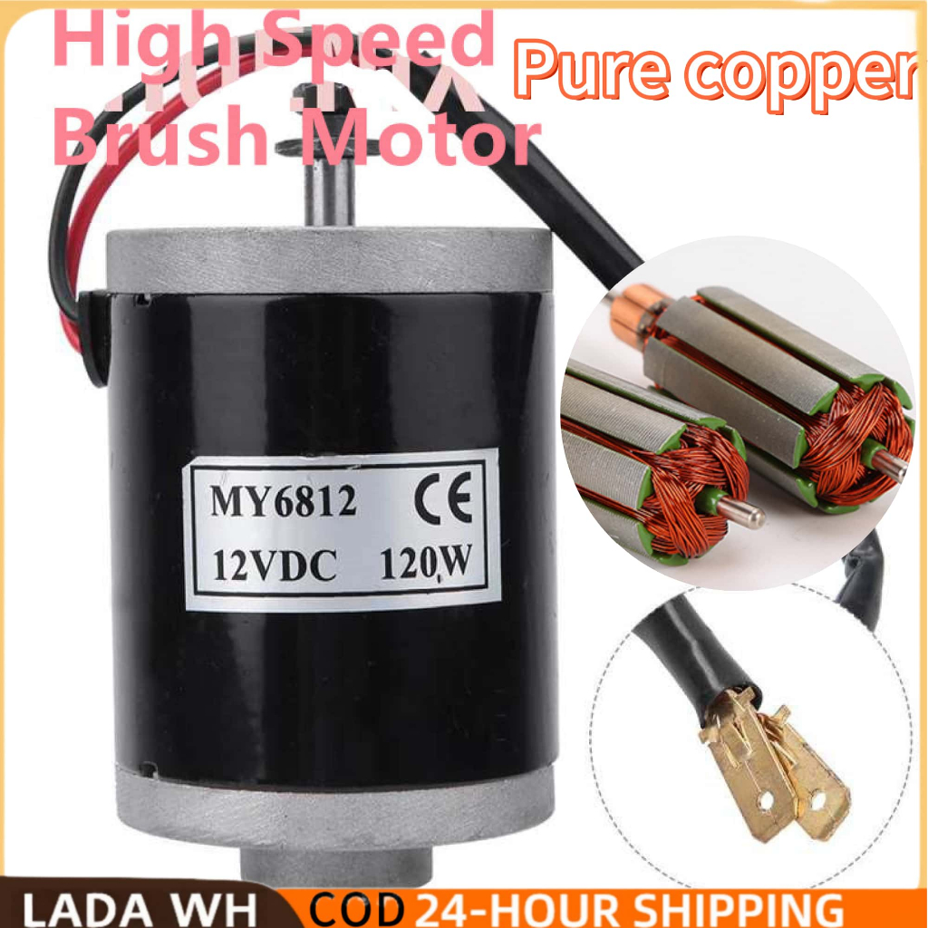 MY6812 DC 12V/24V 120W Electric Motor Electric Scooter high speed ...