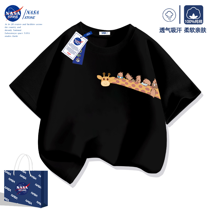 Babeng lalaki na damit na short sleeve t-shirt para sa tag-araw ng 2025 ...