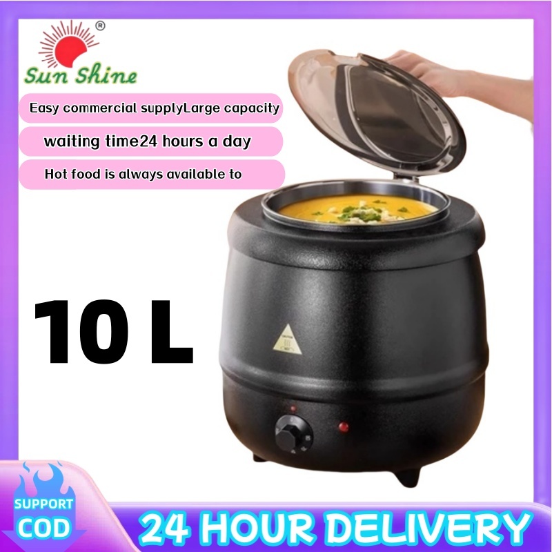 Sun Shine 10 Liter Electric Soup Warmer/Porridge Warmer Commercial ...