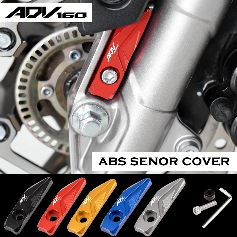 For Honda ADV160/ADV150 ABS Sensor Cover Protector High-quality ...