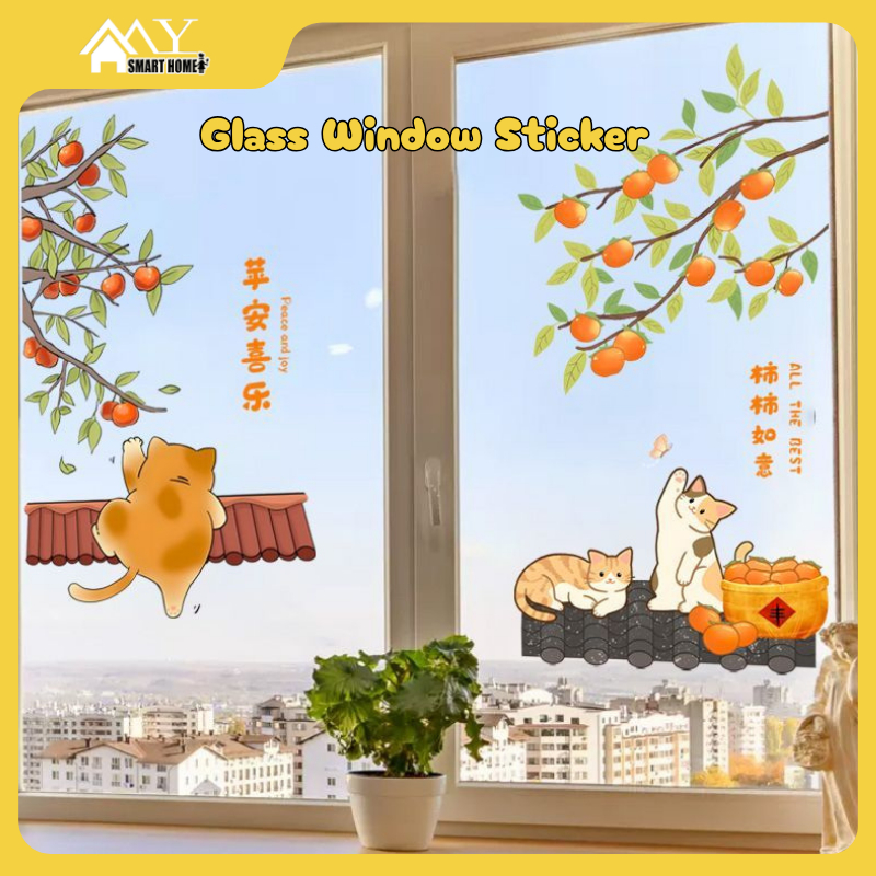 Style Stickers Shopwindow Sticker Retro Glass Window Sticker PVC Vinyl ...