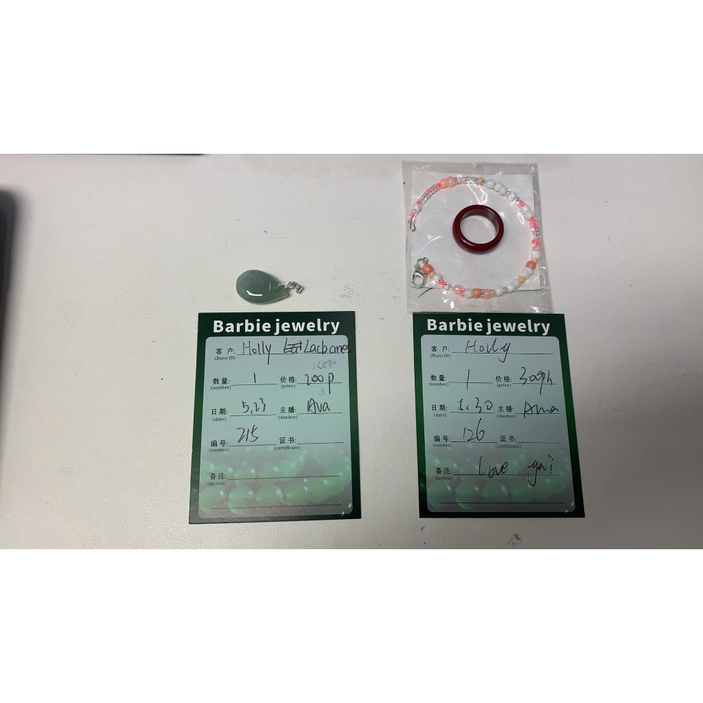 Barbie Straw 20250523215-0530126 | Shopee Philippines