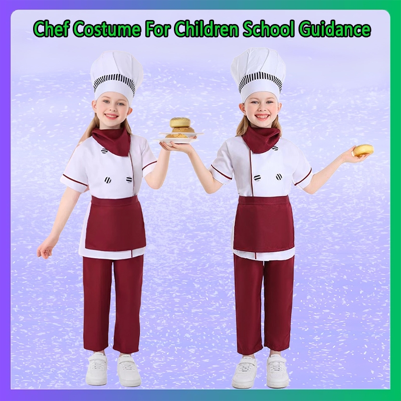 Chef Costume For Children School Career Guidance Clothe Kitchen Work ...