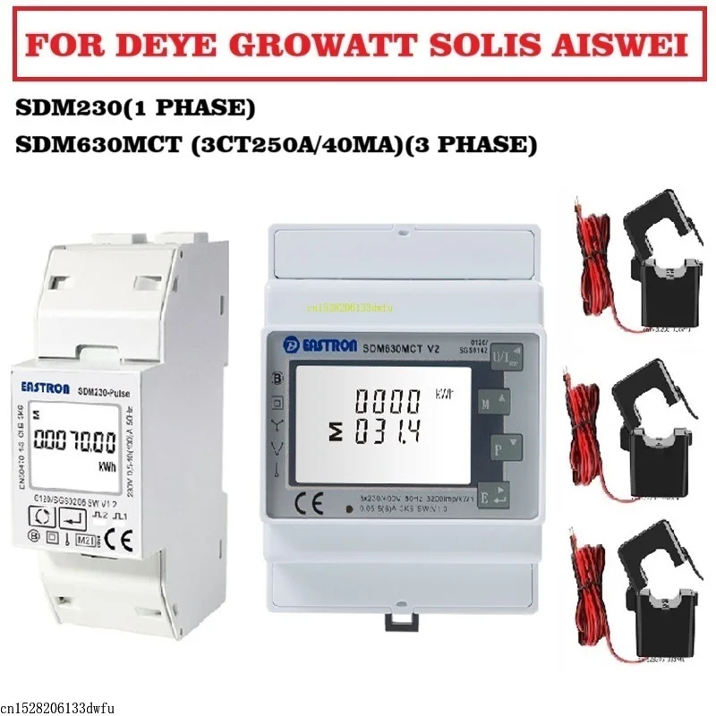 Growatt/Deye three-phase anti-backflow meter SDM630 Modbus V3 three ...