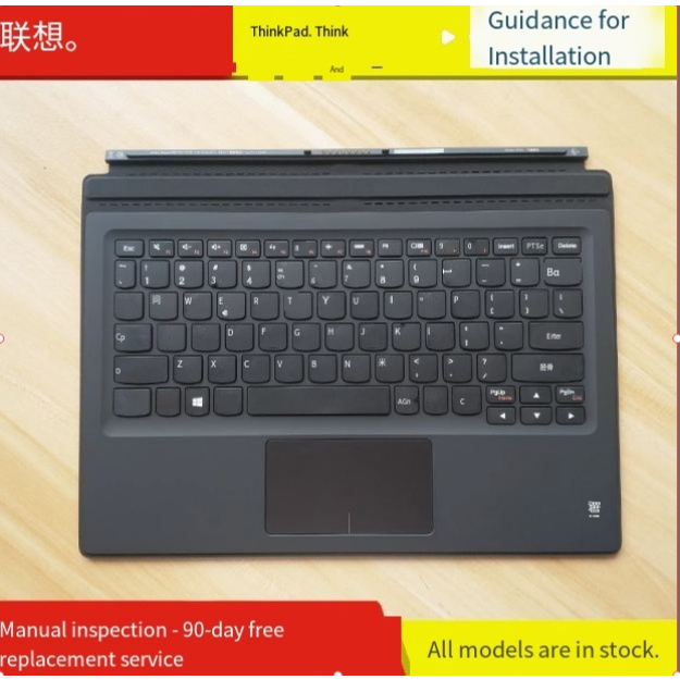 Suitable for lenovo/lenovo MIIX 510-12ISK miix520 Tablet Keyboard ...