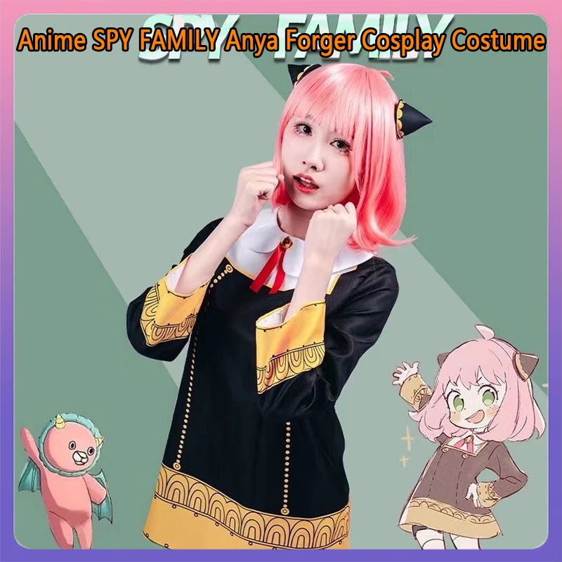 Anime SPY FAMILY Anya Forger Cosplay Costume For Kids Adult Anya ...