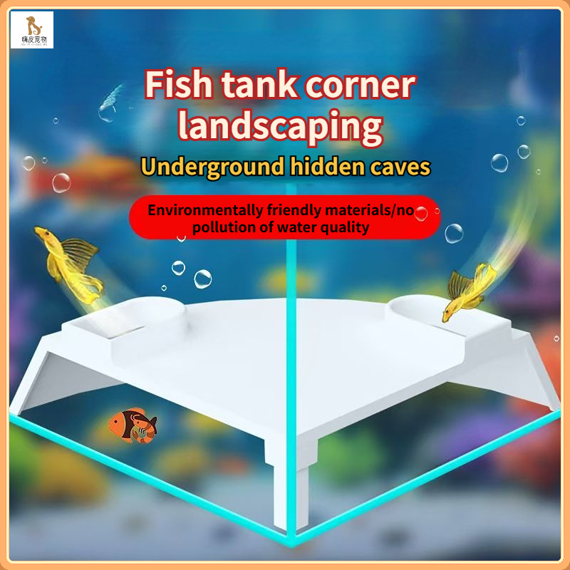 Fish tank landscaping/Fish tank underground corner tunnel hidden cave ...