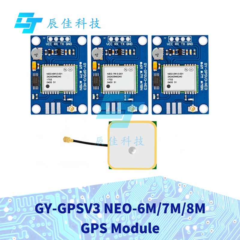 GY-NEO-6M/7M/8M V2 Flight Control GPS Module with EEPROM MWC APM2.5 ...