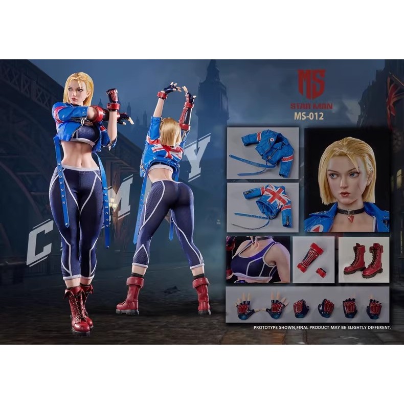 STARMAN 1/6 Female Agent Blue Bee MS-012 Street Fighter Fighting Jamie ...
