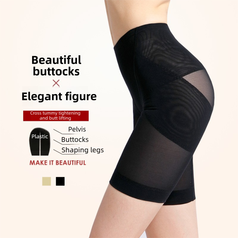 Hip-Lifting Corset High-Waist Shaping Body Pants Abdomen-Slinking Waist ...