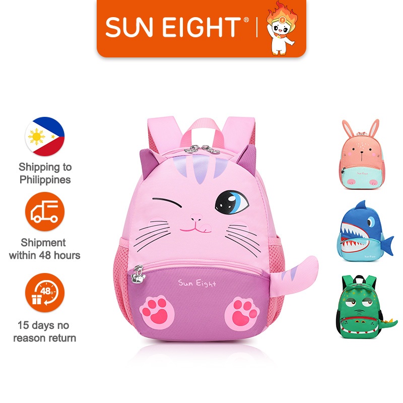 Sun Eight Cute Animal Toddler Backpack 3D Cat Cartoon Suitable For 1-5 ...