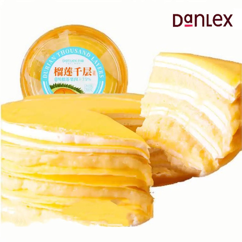 DANLEX Durian Thousand Layer Cake 6 inches 500g | Shopee Philippines