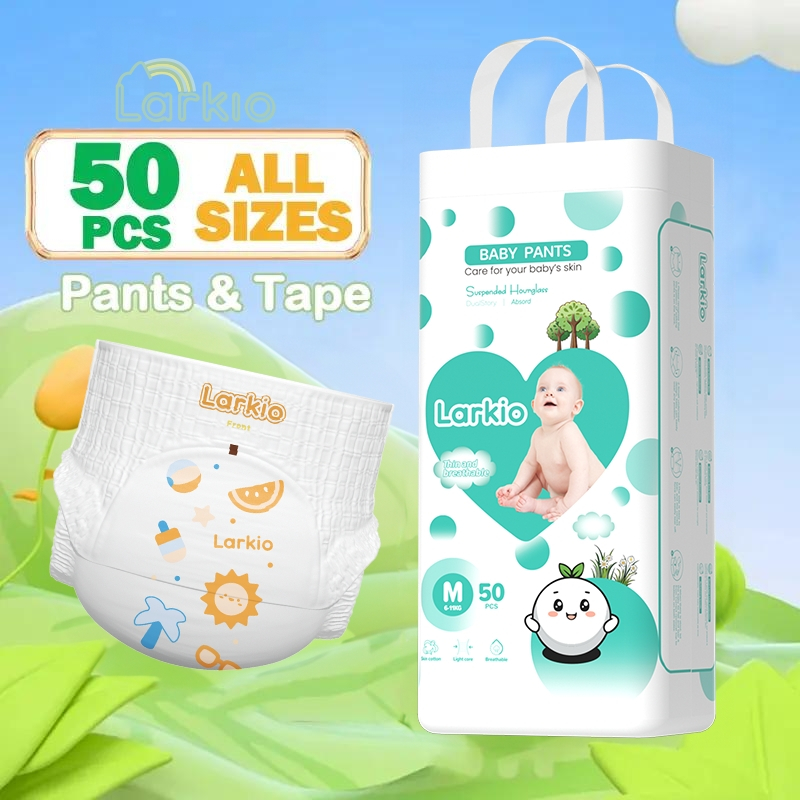 Larkio 50 PCS diaper for Baby Unisex Ultra thin and dry Breathable diapers Pull-up Pants ...
