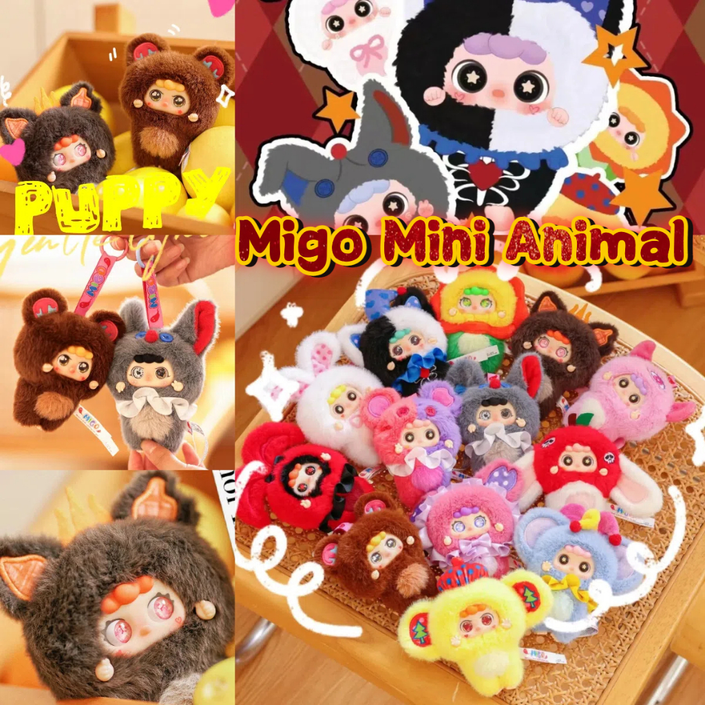 Migo Mini Animal Plush Doll Blind Box | Migo V5 Troublemaker Random Box ...
