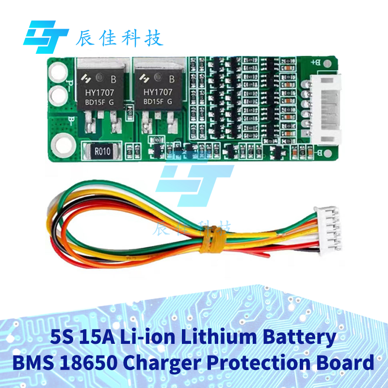 5S 5 Strings 15A Lithium Ion Battery 18650 Lithium Battery Charger ...
