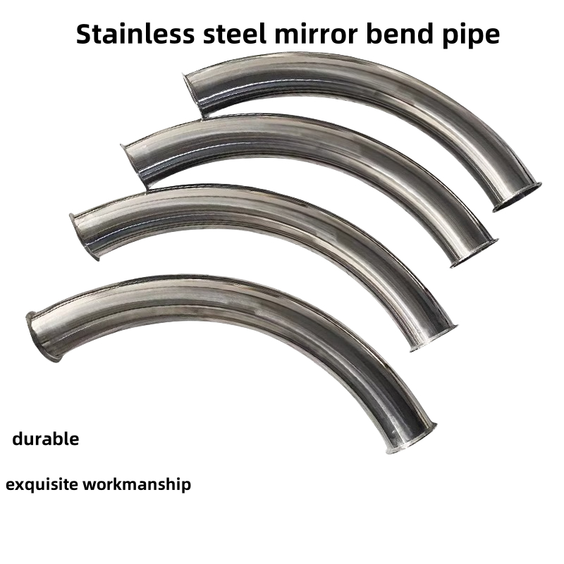 304316L stainless steel sanitary grade mirror curved pipe polished food ...