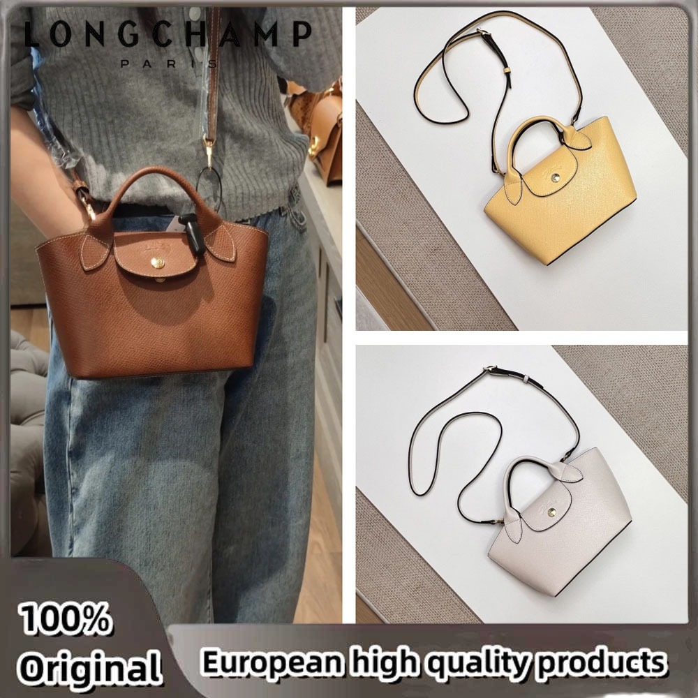 Original Longchamp bag Epure new handbag side dish basket bag cowhide ...