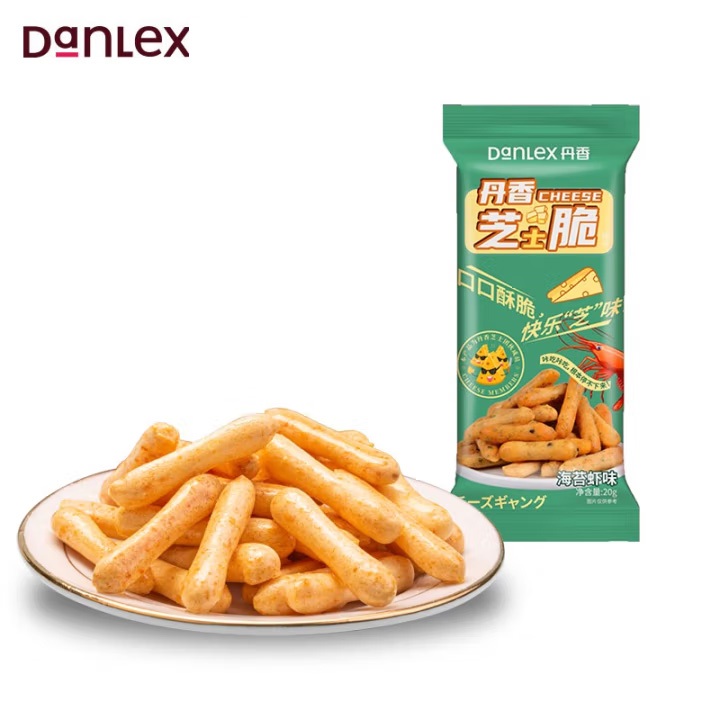 DANLEX Cheese crispy stick biscuits small crunchy office snacks ...