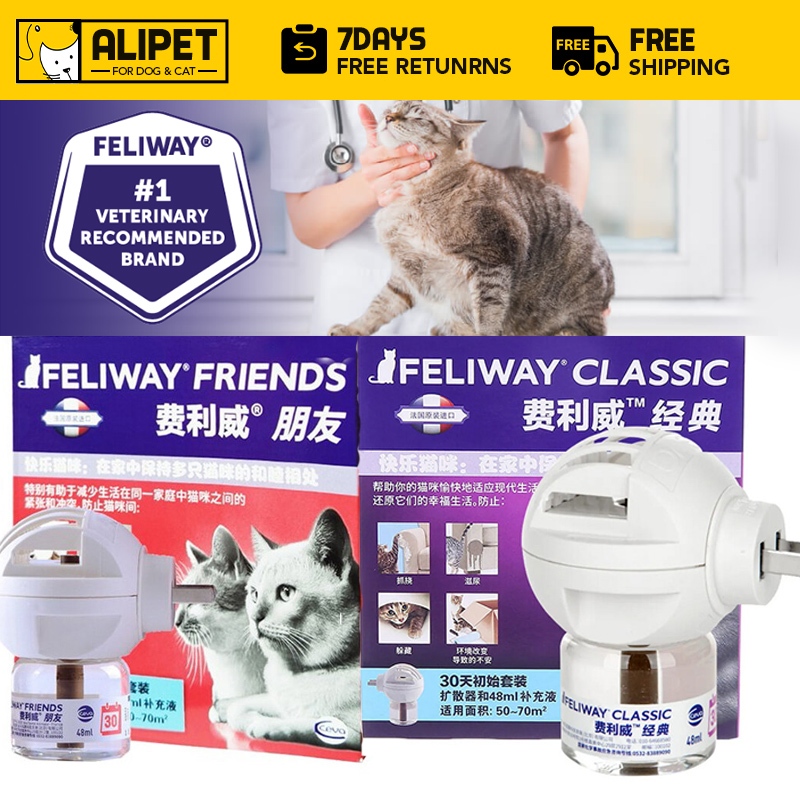 Feliway Classic /MultiCat 30 Day Starter Kit Plug-In Diffuser & Refill ...