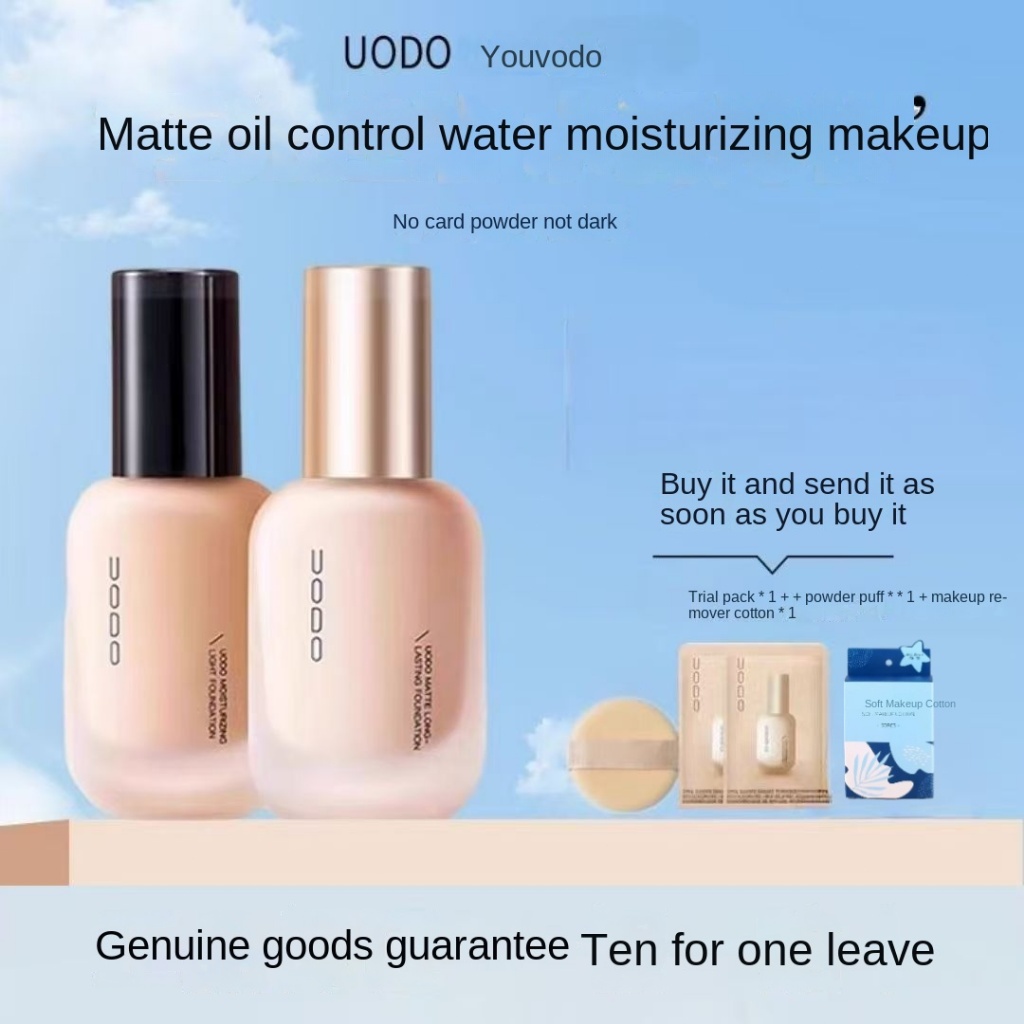 UODO Liquid Foundation Oil Control Long-Lasting Concealer Moisturizing ...