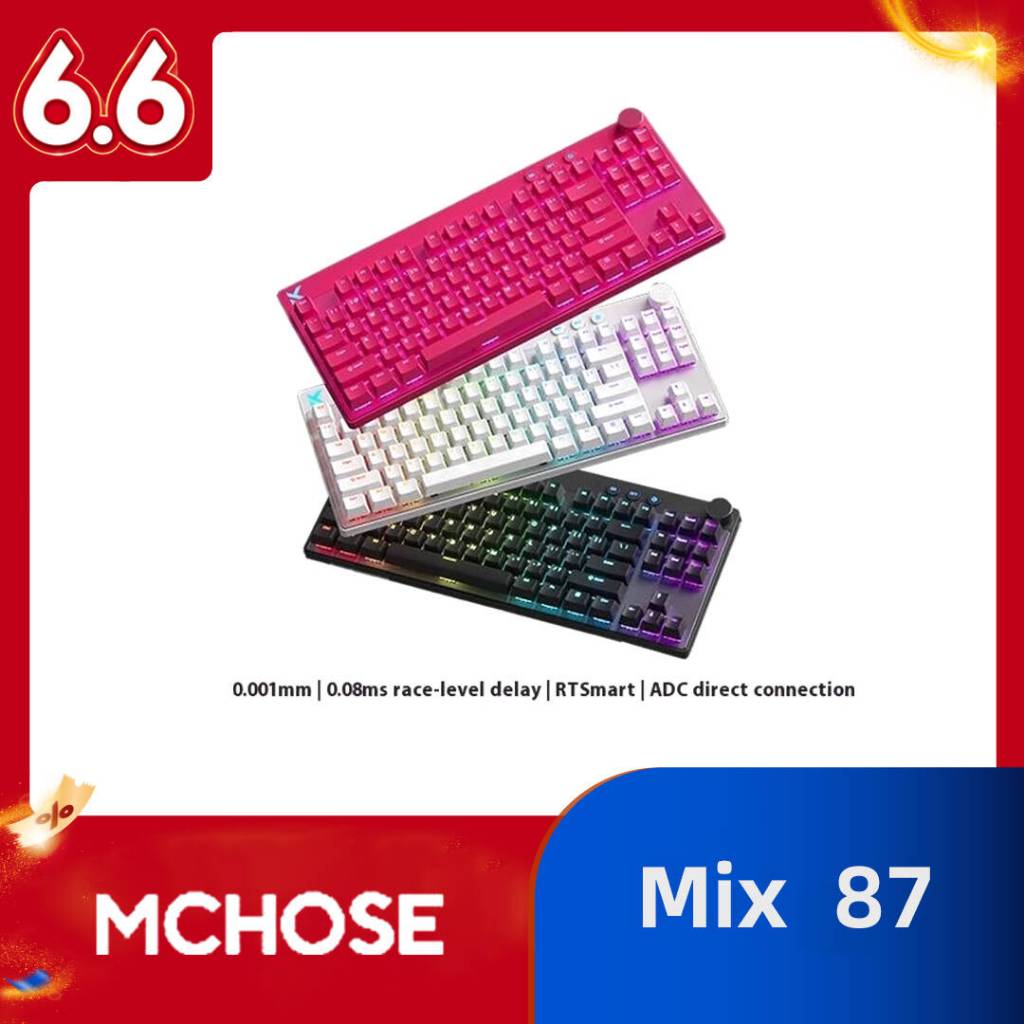 MCHOSE Mix 87 Customization of Magnetic Axis Esports Mechanical ...