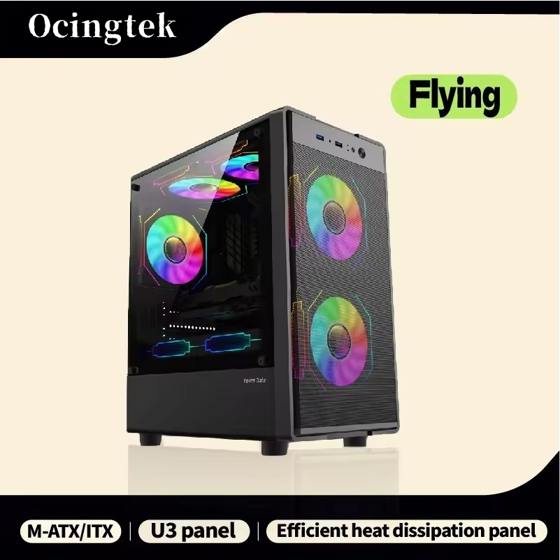 Power Train Flying Portable Computer Case MATX Mini-ITX Chassis Support ...