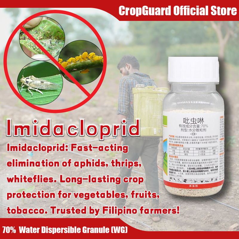imidacloprid insecticide 100g Insecticide Pest Control Safe No Residue ...