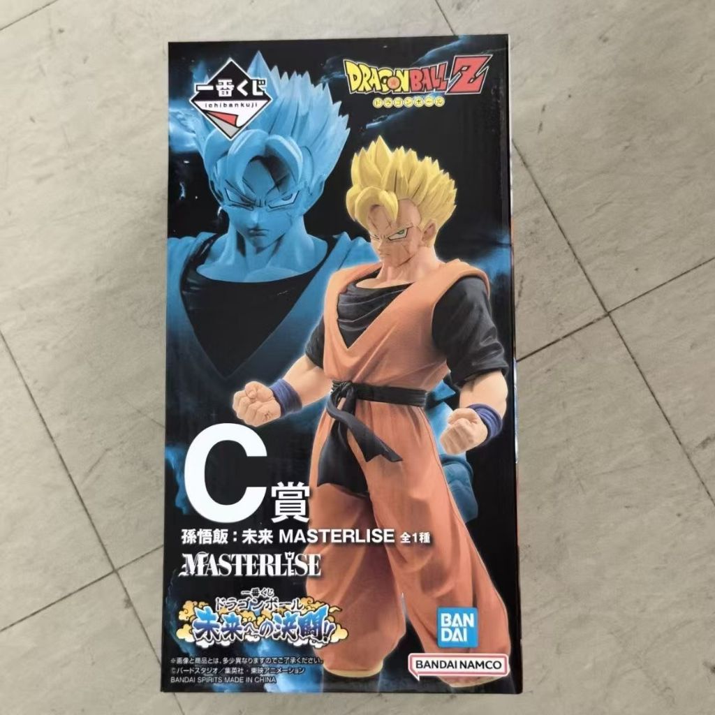Golden Cat Bandai Ichiban Reward Dragon Ball Future Duel C Reward Son ...