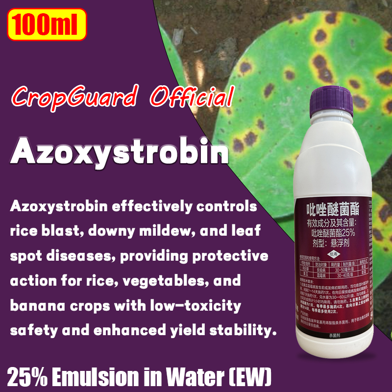azoxystrobin fungicide 25SC 100ml Organic Fungicide folicur fungicide ...