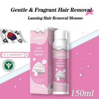 【Fast shipping】Hair Removal Mousse Spray – Suitable for Men & Women ...