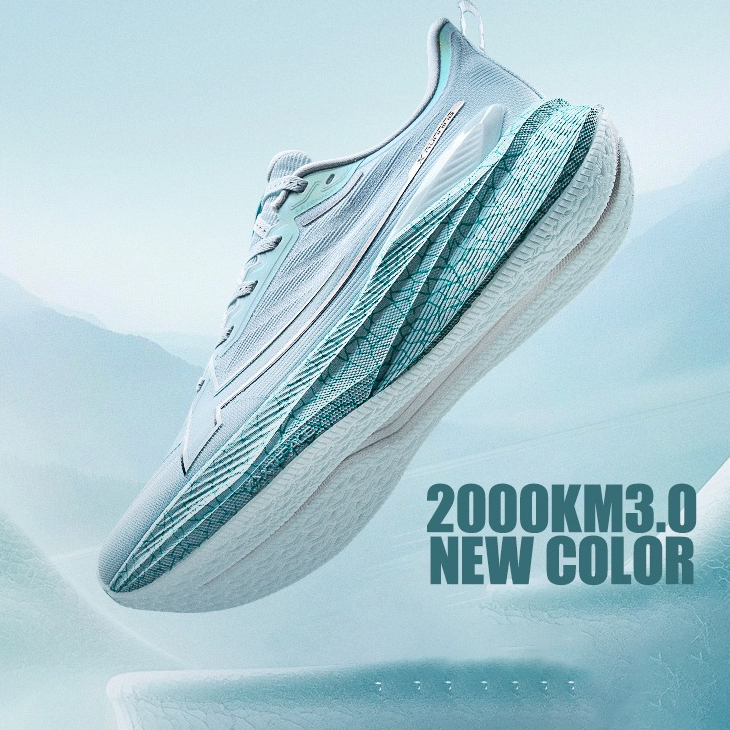 XTEP 2000KM 3.0 Men Women Running Shoes Rebound Support Professional ...