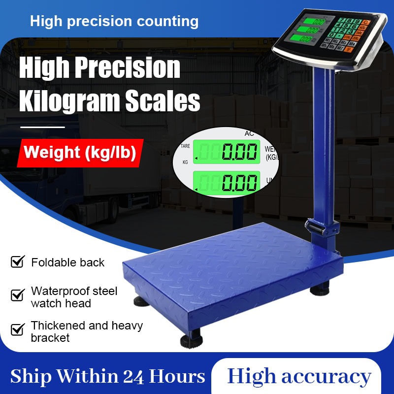 Neighbor 150Kg/300Kg Rechargeable High Accuracy Digital Platform Scale ...