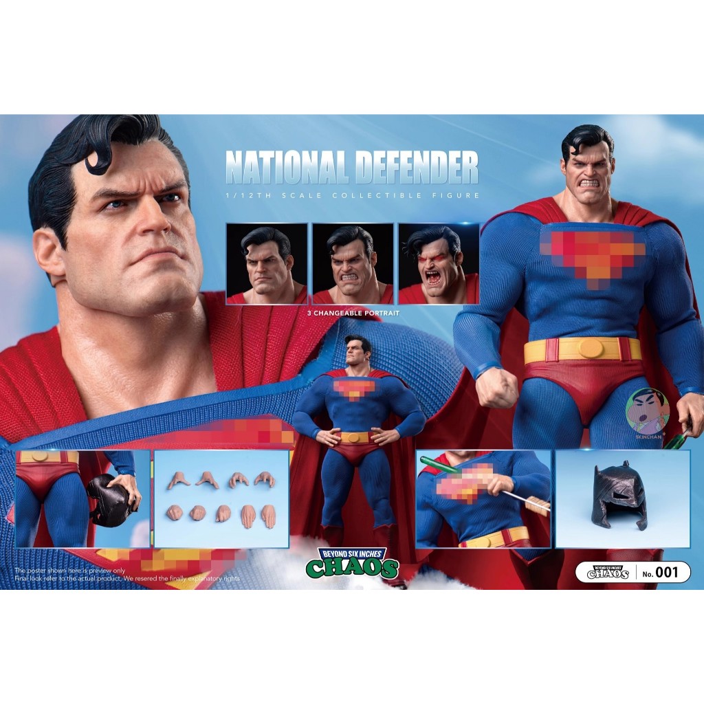 MUFF CHAOS No.001 1/12 SuperMan NATIONAL DEFENDER Action Figure ...