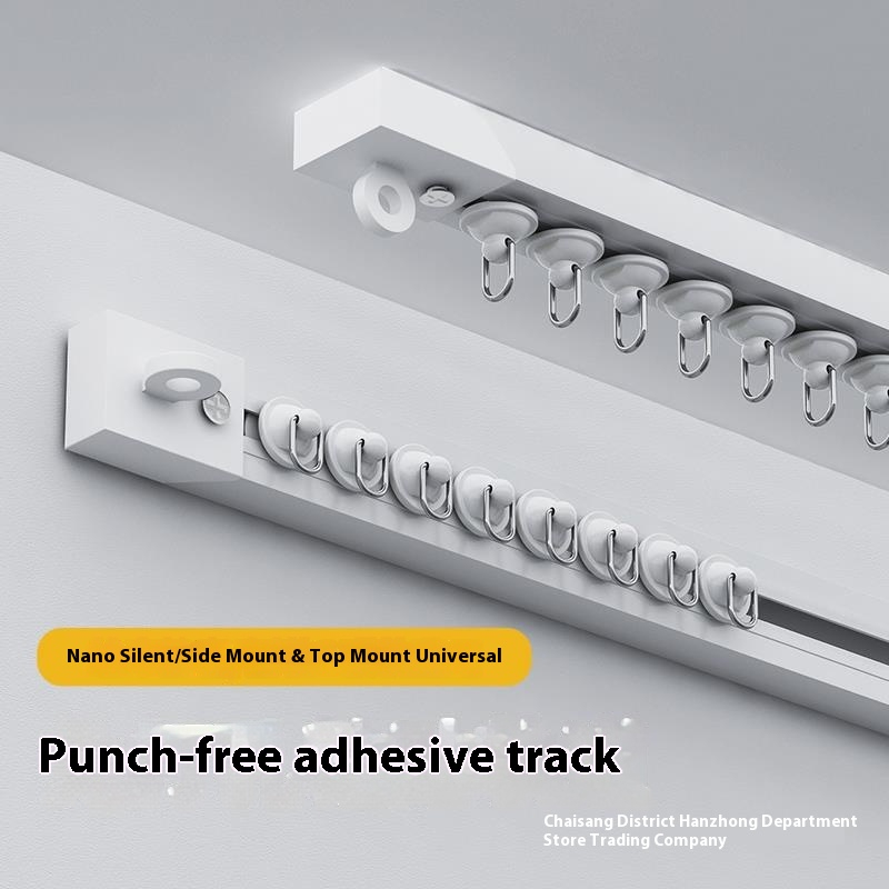【strong paste】Mute Non-Perforated Curtains Track Curtain Guide Rail ...