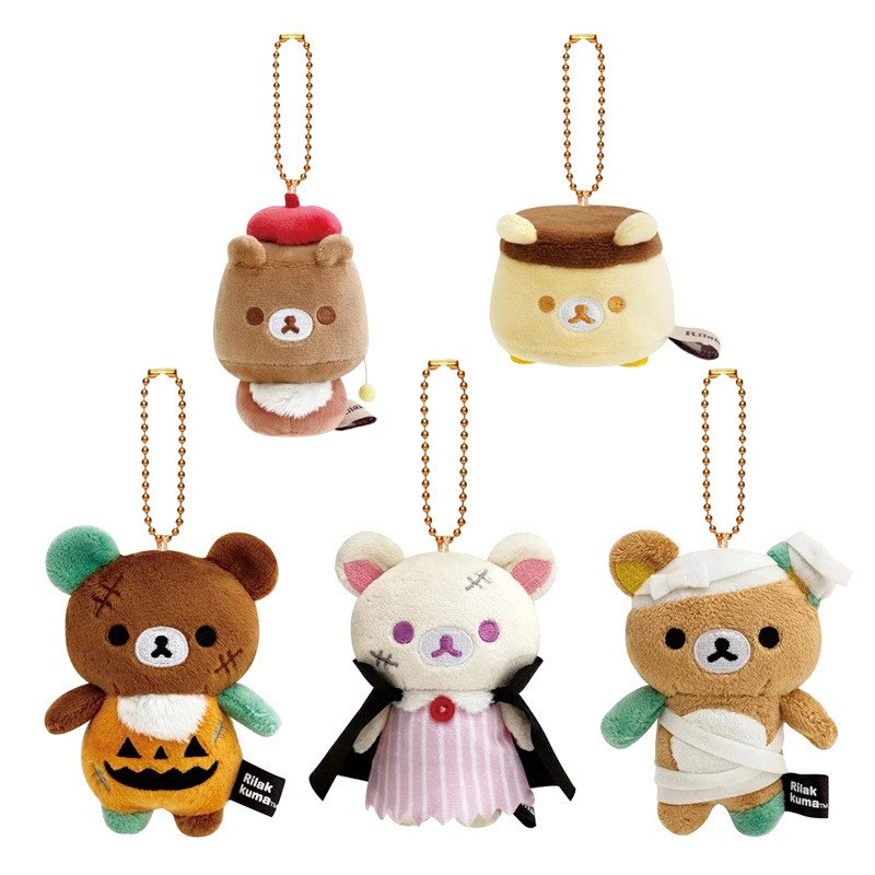 Rilakkuma Hallowe Plush Keychain Korilakkuma Chairoikoguma Bear Kawaii ...