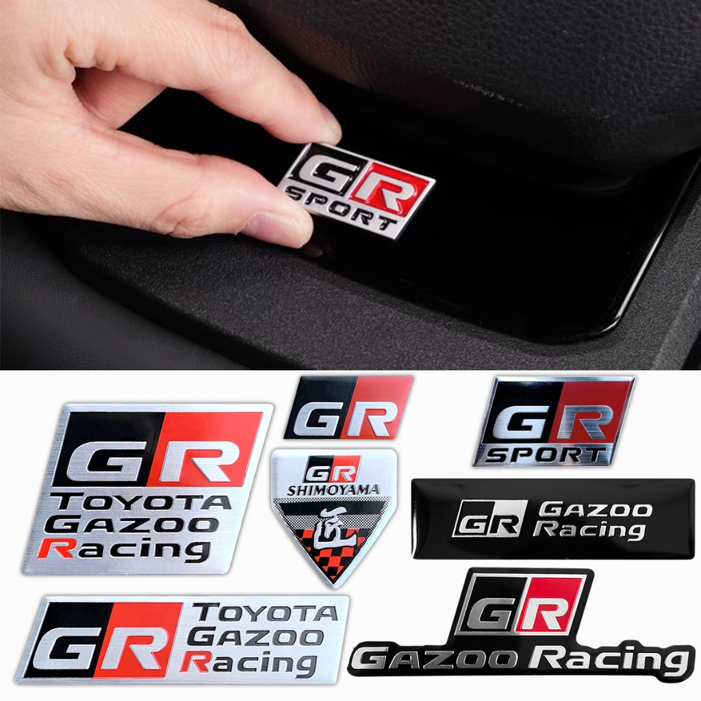Applicable To Toyota GR Logo Car Rear Badge Sticker TOYOTA GAZOO ...