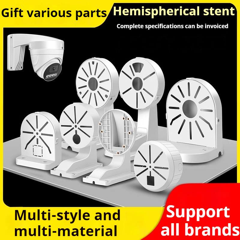 CCTV Camera Mount Bracket ABS Indoor Outdoor Wall Mount L-Type Bracket ...