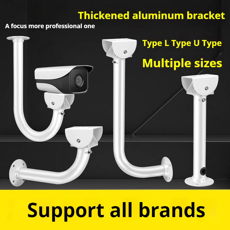 CCTV Security Camera Mount Bracket Adjustable Universal Wall Mount for ...