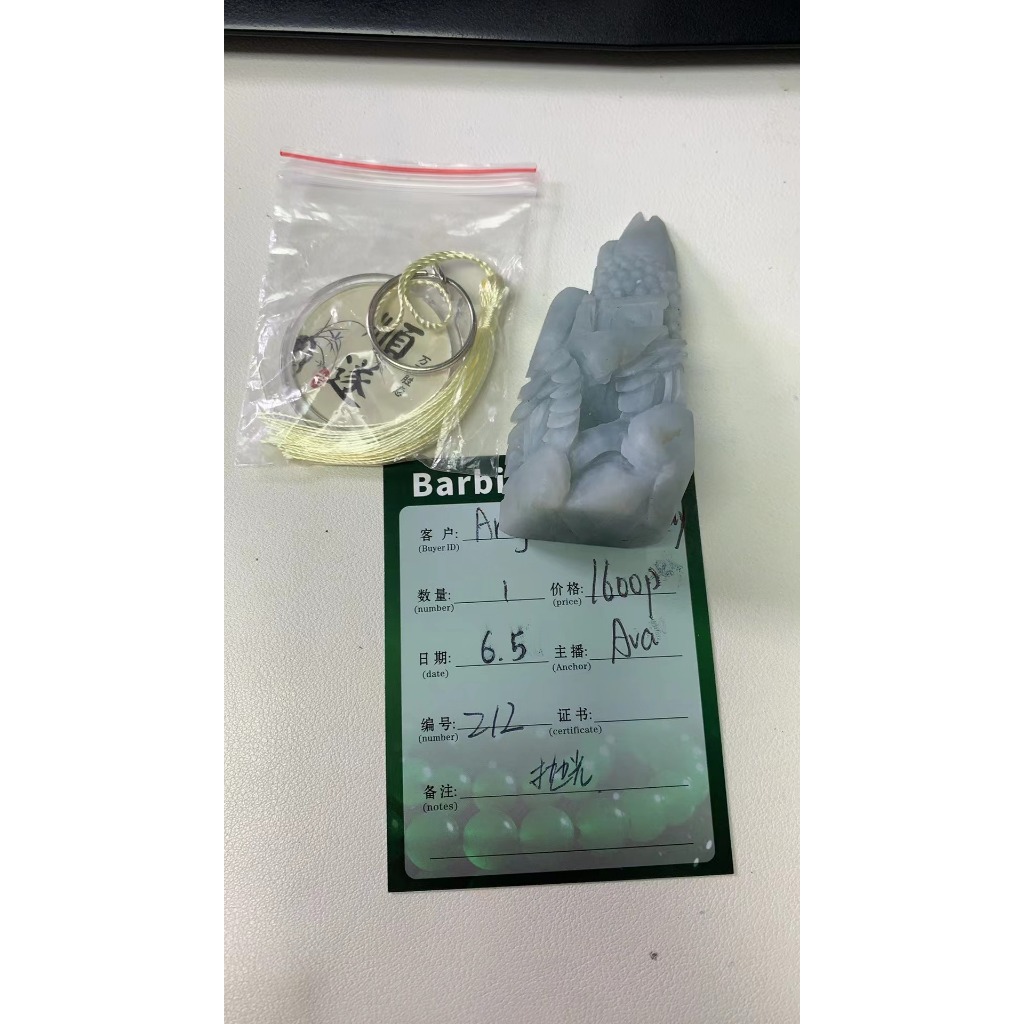 Barbie Straw 20250605212 | Shopee Philippines