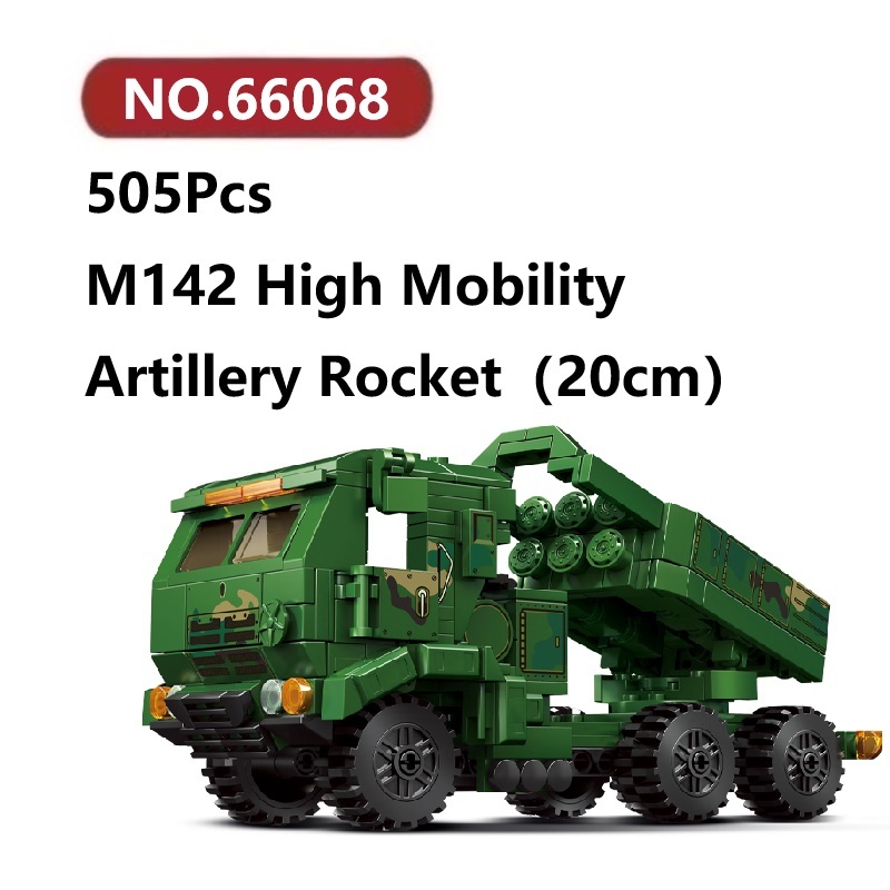 M142 HIMARS Rocket Artillery Building Blocks 505 Pcs LEYI Tank Bricks ...