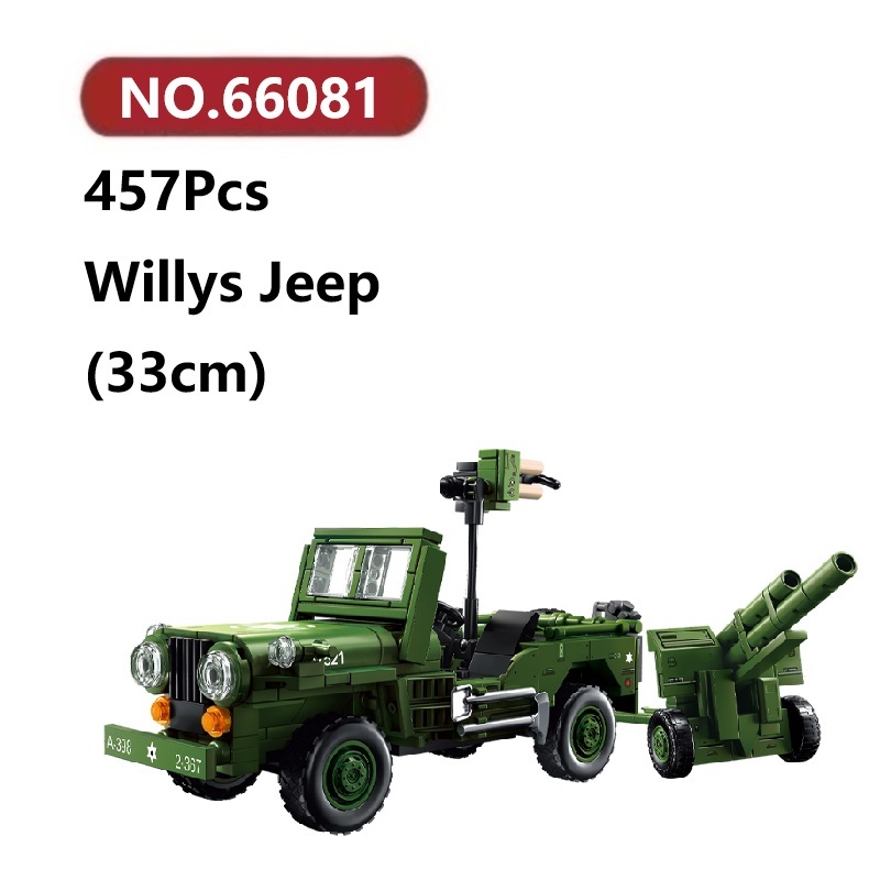 Willys Jeep Armored Vehicles Building Blocks 457 Pcs LEYI Tank Bricks ...