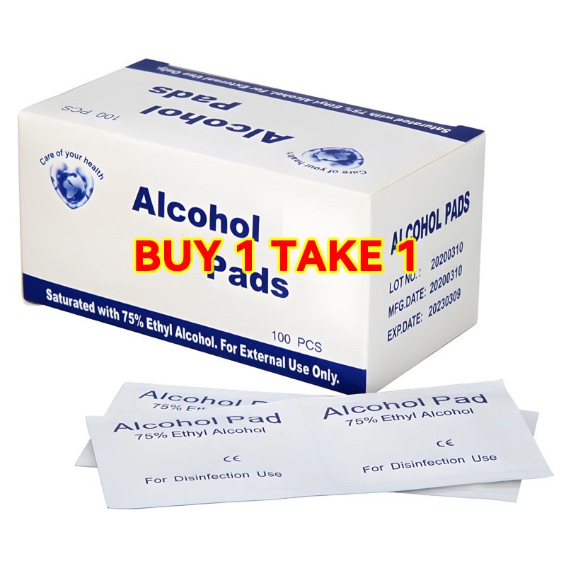 100 Pcs Disposable Alcohol Disinfection Tablets Outdoor First Aid boxed ...