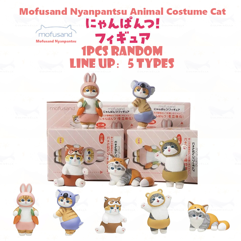 1pcs random Mofusand Cats X Animal Pajamas Blind Box Characters Dress ...