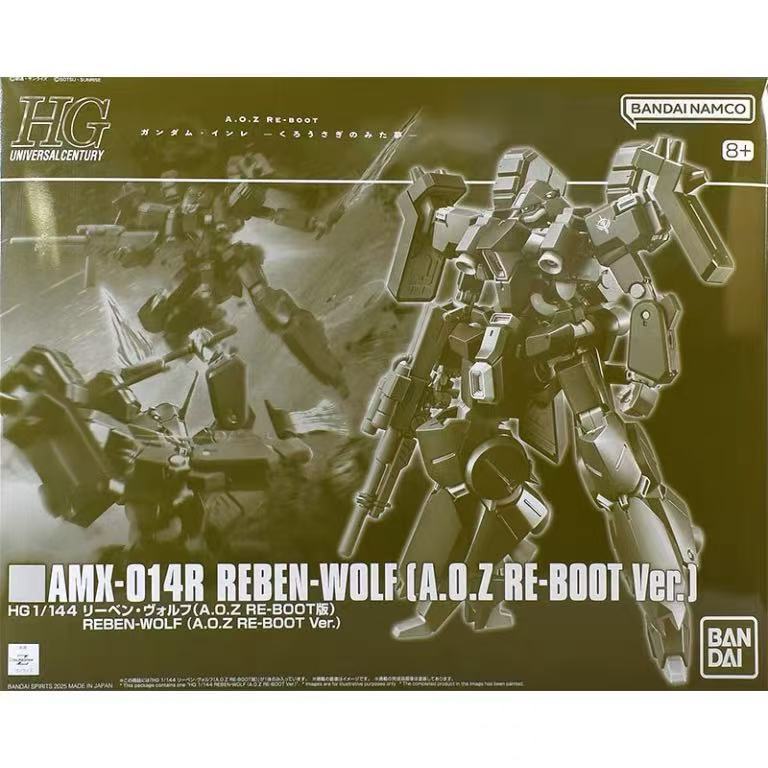 [Ready Stock] BANDAI New Product HG1/144 AMX-014R REBEN-WOLF GUNDAM ...