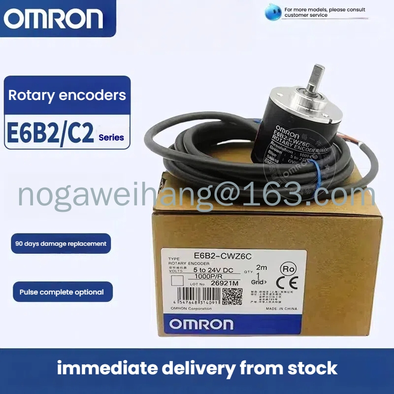 Omron encoder E6B2-CWZ6C CWZ1X CWZ5B/E6C2-CWZ6C CWZ5B (sale on the spot) | Shopee Philippines
