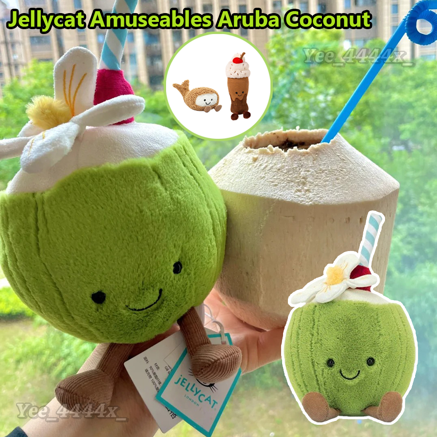 Jellycat Amuseables Aruba Coconut Plush Toy Lovely Coconut Stuffed Doll ...