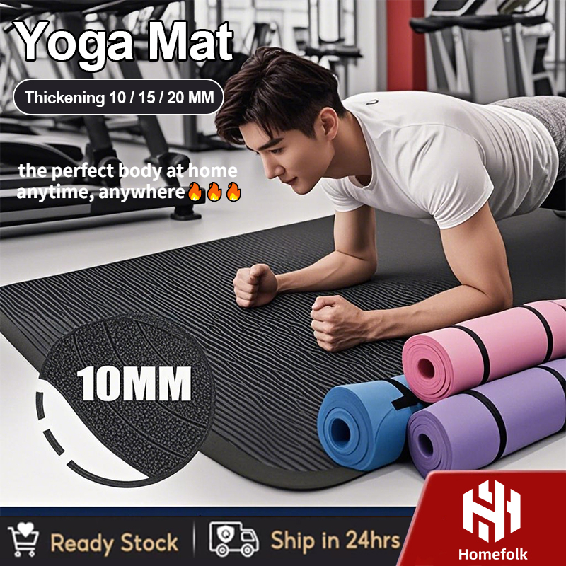 NBR 10MM Thick Yoga Mat Exercise Mat Yoga Matt For Workout/Yoga/Gym Mat ...